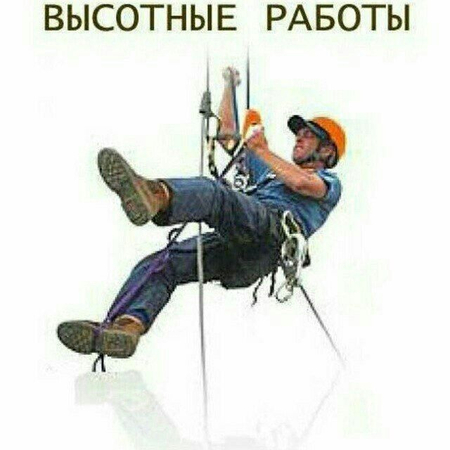 Фасадные работы, фасад ишлари