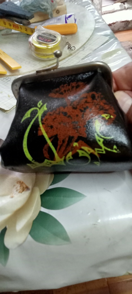 Бабушкин кошелечек