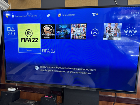PlayStation 4 slim