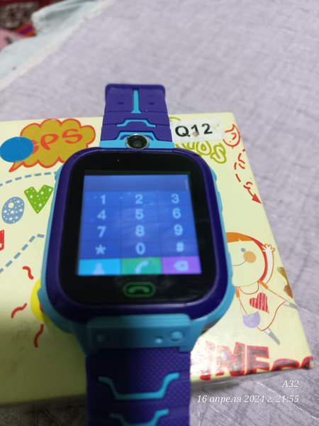 Aqlli soat( smart watch)