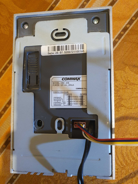 Продам домофоны Commax