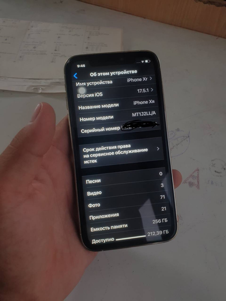Iphone xr 13 pro korpusda gold ideal