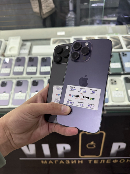 Iphone 14 pro max 1 Terabayt