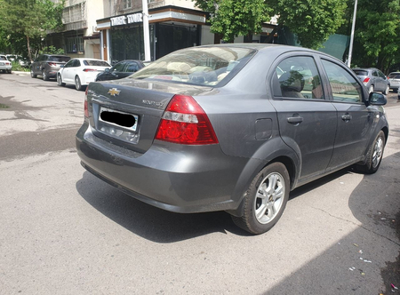 Nexia 3. 9500 y e