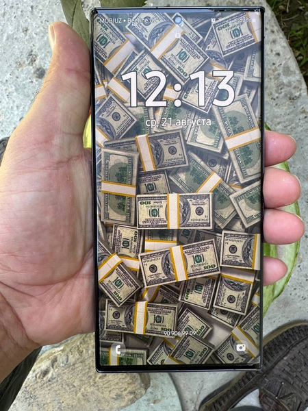 Samsung S23 ultra 12/256 ideal