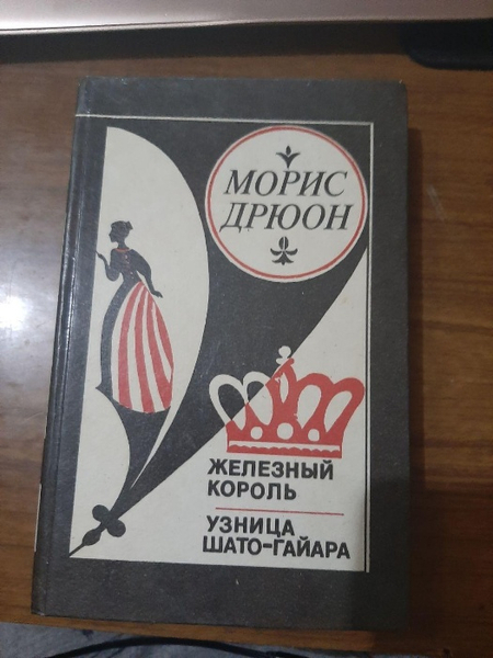 Продаются книги серия 