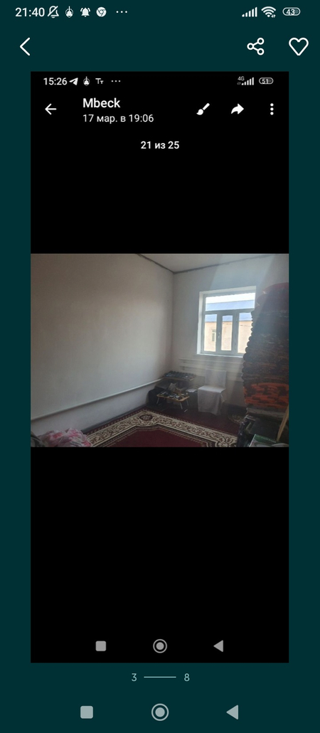 Нокис кум ауылда таза жер жай сатылады