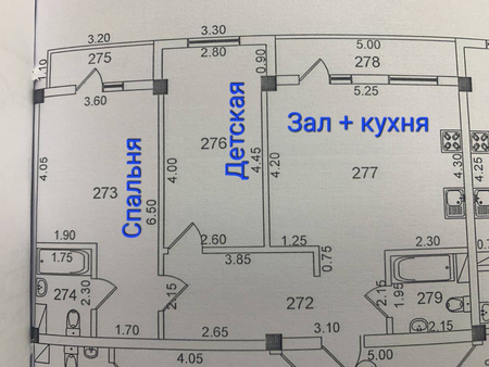 3/5/9 ЖК Паркент Плаза
