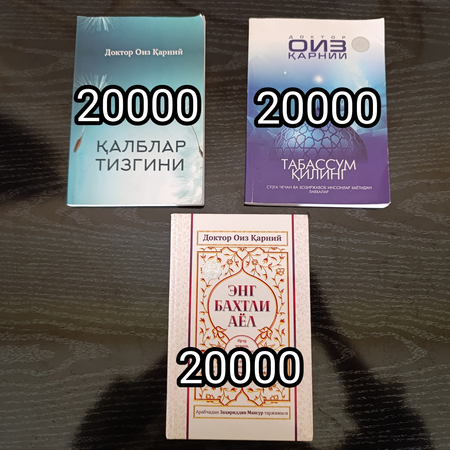 Kitoblar sotiladi