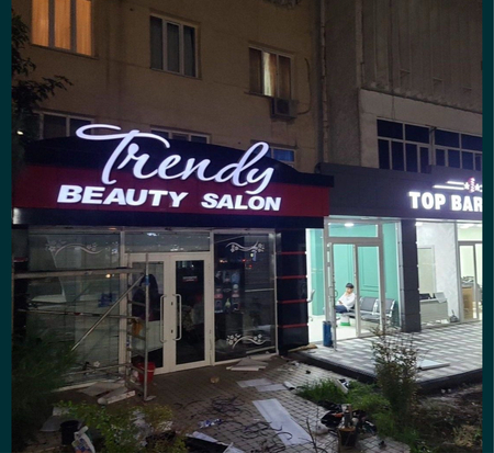 Tashqi Reklama xizmati