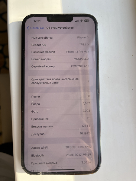 Iphone 13 pro max