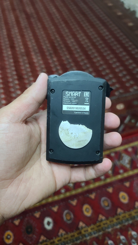 Antiradar smart c50