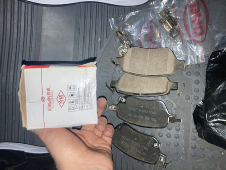 Калотка BYD перед и задни