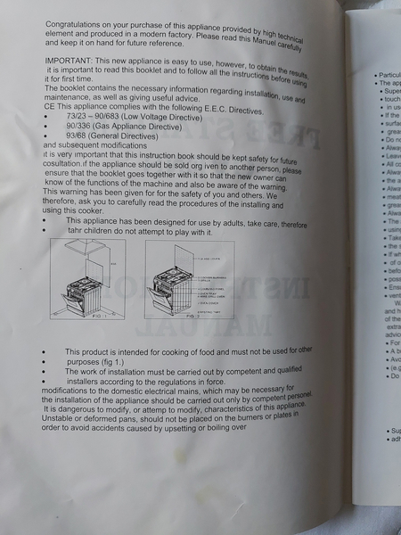 Продается газ плита