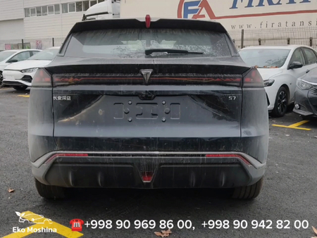 Changan Deepal S7 ev