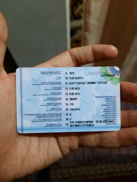 Газ 53 сотилади длиномер