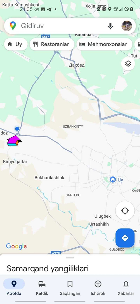 Учаскани яарими сотилади