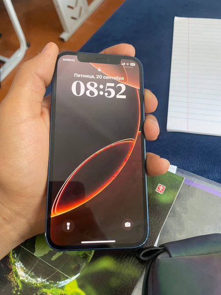 Iphone 12 ideal aybi yuq