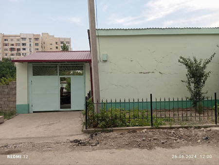 Срочно продается участок 4,6 соток 5 комнат