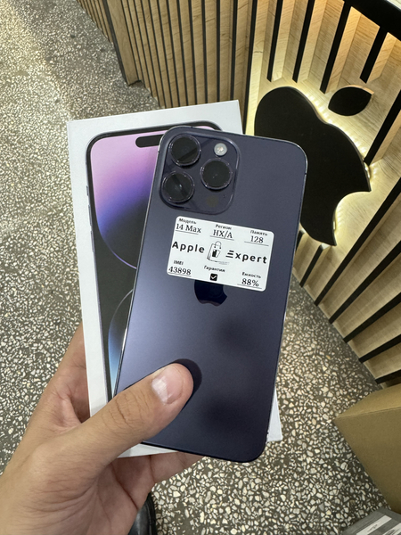 Iphone 14 pro Max