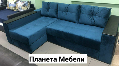 Уголок гостиной цвет электро в интерьере