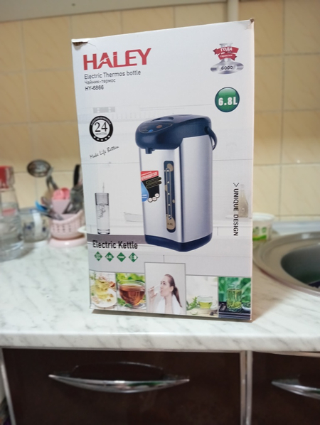 Termopot termz kuller