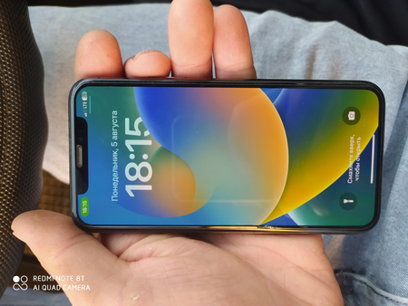 Iphone 11pro idial