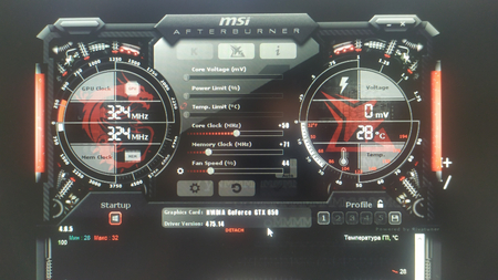 gtx650 1gb gddr5