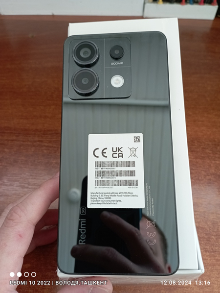 Redmi Note 13 Pro 5G 12/512, 200 mp.