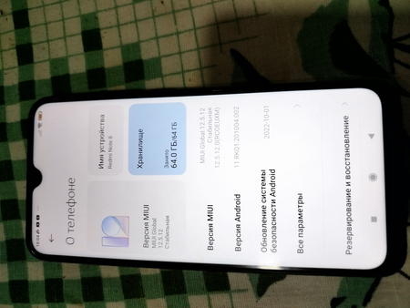 Redmi not8 black global