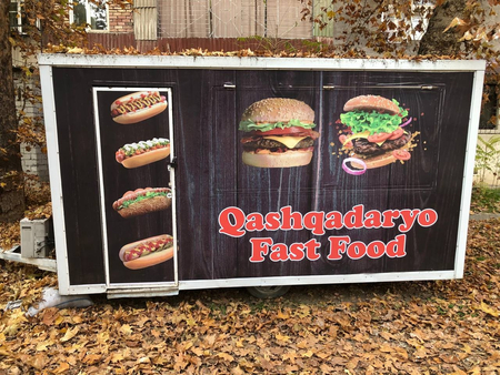 Tirkama food track