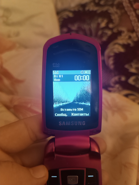 Purfektim Samsung kafolati yuq