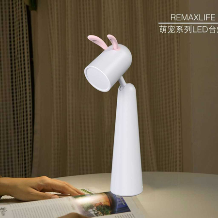 Настольная лампа светодиодная LED Remax Life Lamp RL-LT03 светильник