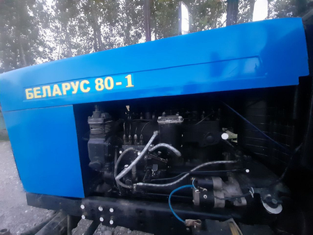 Traktor sotiladi