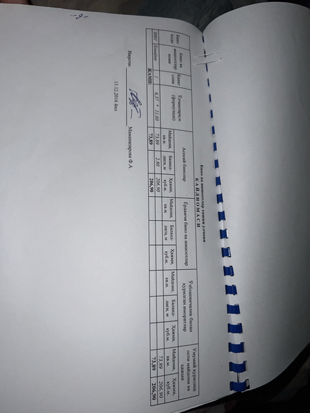 Vokzal teritoriyada Dom sotiladi!