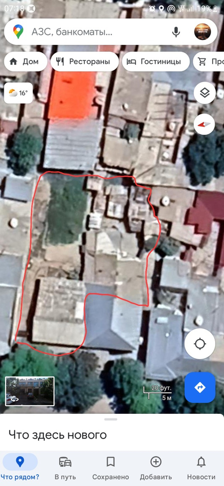 Srochna hovli sotiladi