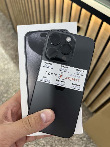 Iphone 15 pro 128 gb