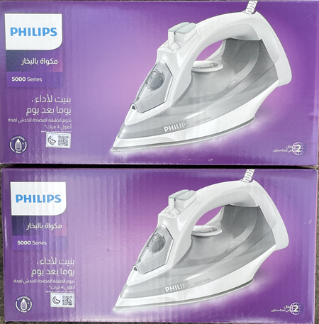 В наличи ! Orginal Philips Утюги parli dazmol paravoy утюг!