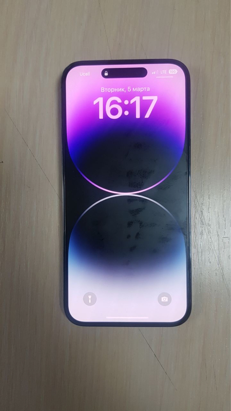 14 pro max 128 gb
