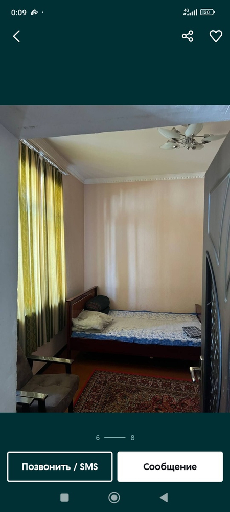 (22) Сдаётся Участок Яккасаройский район