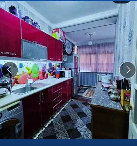 Срочно продаётся
