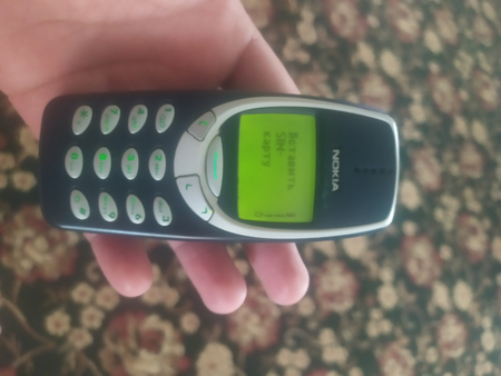 legenda nokia 3310