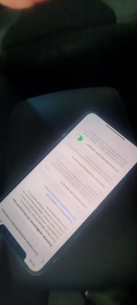 Iphone X 64 WHITE