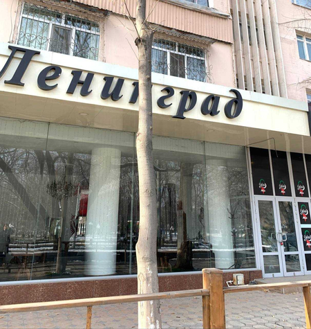 Продается нежилое помещение на 1 линии. Метро: Космонавтов