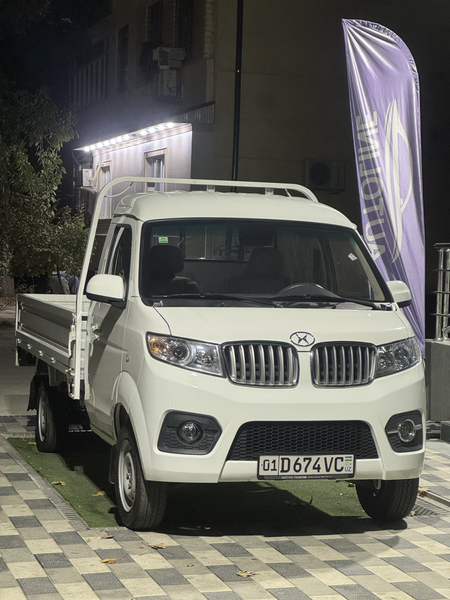 Shinerey T 30 2023 yil