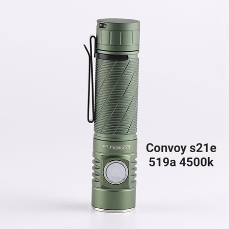 Перезаряжаемые фонари Convoy s21e