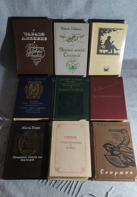 Продаю очень много книг