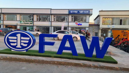 Tashqi reklama/наружная реклама