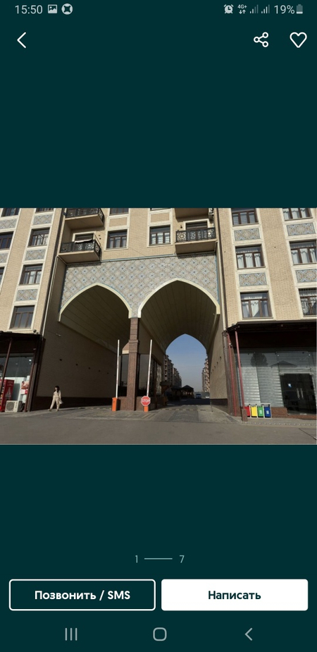 Eshonguzar Bek baraka novatsro'ykada 2- xonali uy sotiladi.