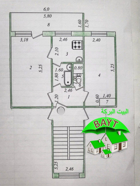 #БАЛКОН 1,5×6, Разделка, 52м², Чиланзар 20 Квартал, 2\\\\3\\\\4, Продаётся